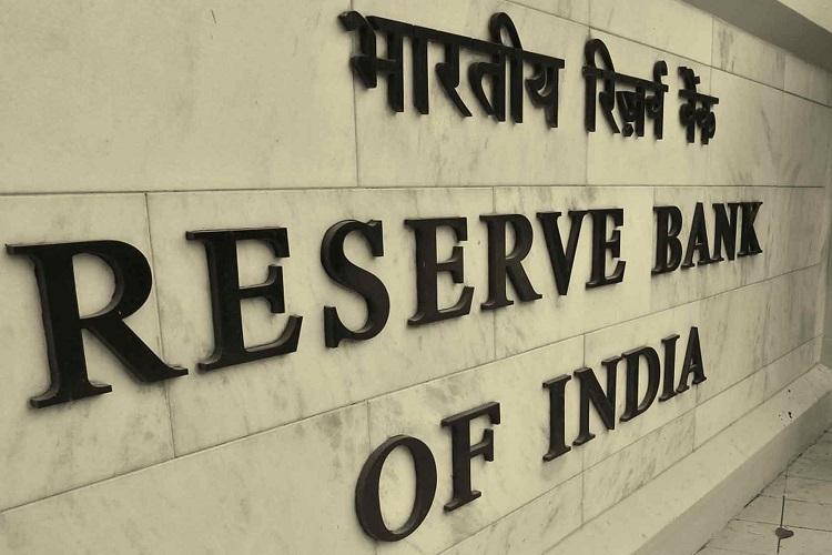 RBI introduces Financial Inclusion Index - CIO&Leader