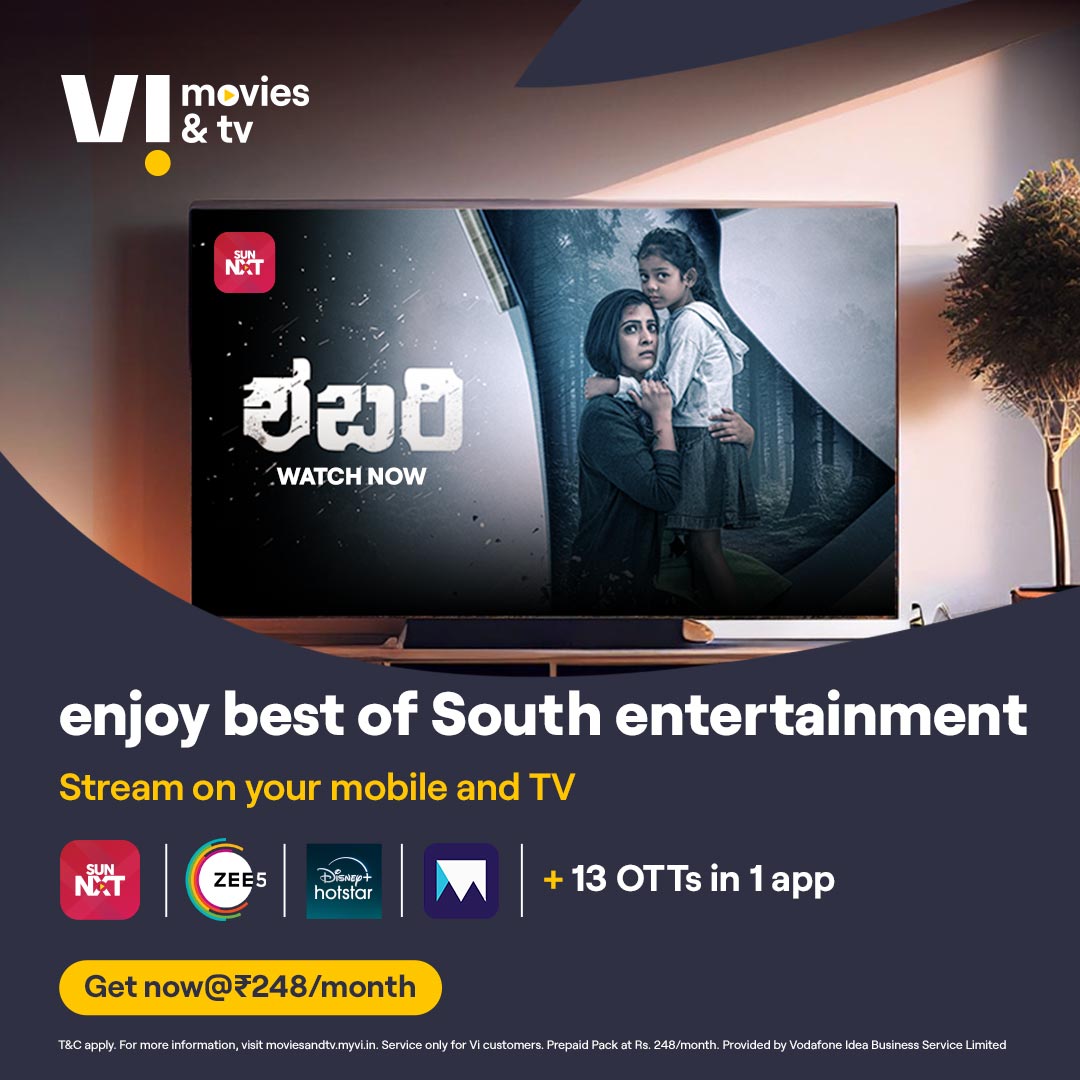 Vi strengthens regional OTT offering; Adds Sun NXT to Vi Movies & TV ...