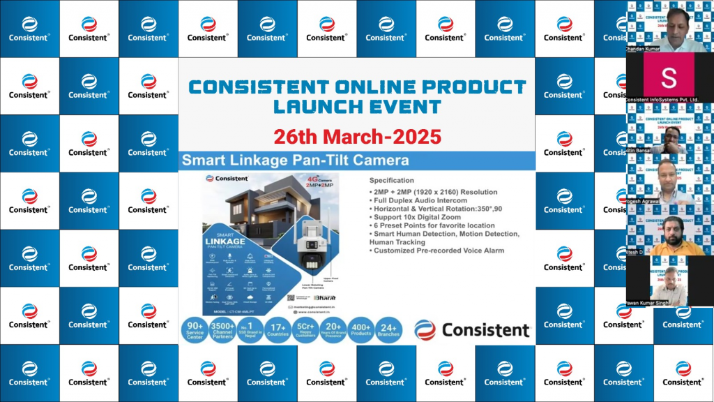 Consistent Successfully Conducts Its First Online Product Launch Event - CIO&Leader